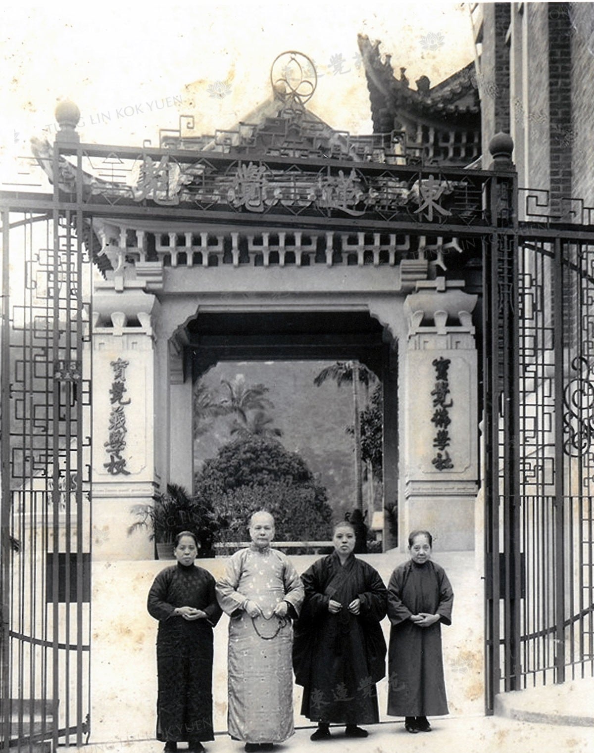 History & Archives » Lady Clara Ho Tung (1875 – 1938)