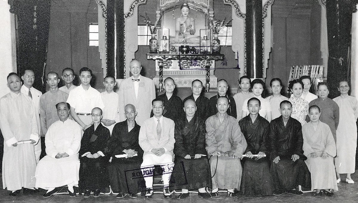 History & Archives » Venerable Fat Ho (1893 – 1972)