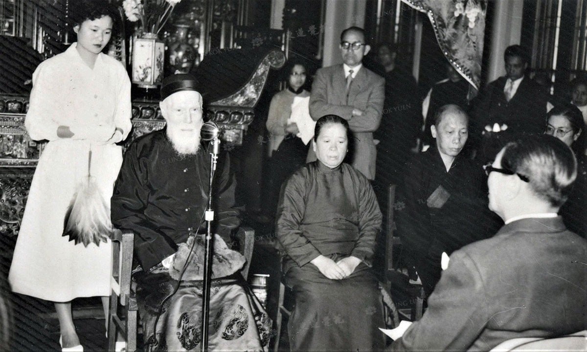 History & Archives » Sir Robert Ho Tung (1862 – 1956)
